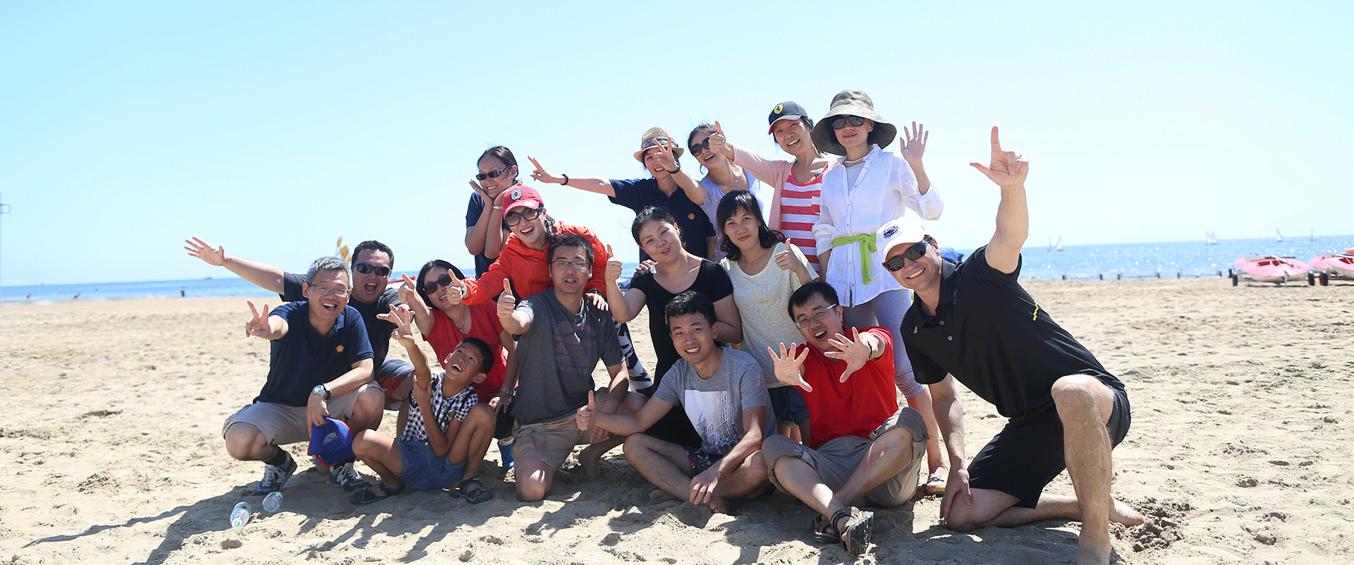 Coming out of the SHELL! - Beijing Sailing Center